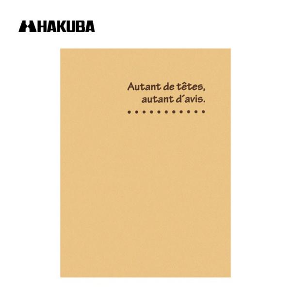 【発売日：2019年09月05日】写真を差し込むだけで簡単にセットできるお手軽な写真台紙手軽に使える写真台紙です。 ポケットに写真を差し込むだけなので、入れ替えも簡単にできます。 ポケットに入るサイズのメッセージカードが付属しているので、一...