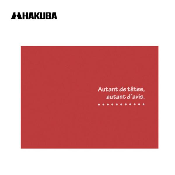 【発売日：2019年09月05日】写真を差し込むだけで簡単にセットできるお手軽な写真台紙手軽に使える写真台紙です。 ポケットに写真を差し込むだけなので、入れ替えも簡単にできます。 ポケットに入るサイズのメッセージカードが付属しているので、一...