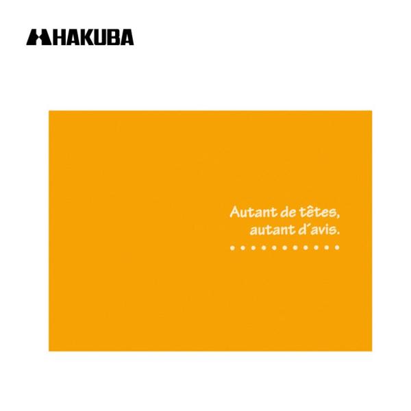 【発売日：2019年09月05日】写真を差し込むだけで簡単にセットできるお手軽な写真台紙手軽に使える写真台紙です。 ポケットに写真を差し込むだけなので、入れ替えも簡単にできます。 ポケットに入るサイズのメッセージカードが付属しているので、一...