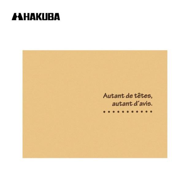 【発売日：2019年09月05日】写真を差し込むだけで簡単にセットできるお手軽な写真台紙手軽に使える写真台紙です。 ポケットに写真を差し込むだけなので、入れ替えも簡単にできます。 ポケットに入るサイズのメッセージカードが付属しているので、一...