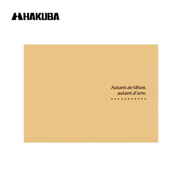 【発売日：2019年09月05日】写真を差し込むだけで簡単にセットできるお手軽な写真台紙手軽に使える写真台紙です。 ポケットに写真を差し込むだけなので、入れ替えも簡単にできます。 ポケットに入るサイズのメッセージカードが付属しているので、一...