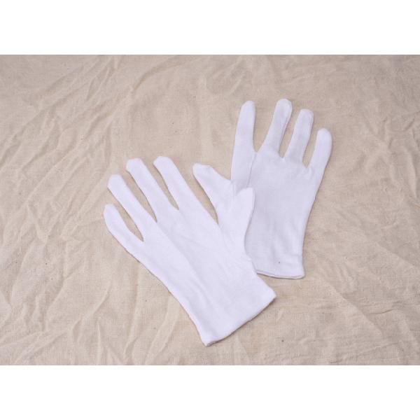 サイズ ： フリーサイズ表面生地 ： 綿