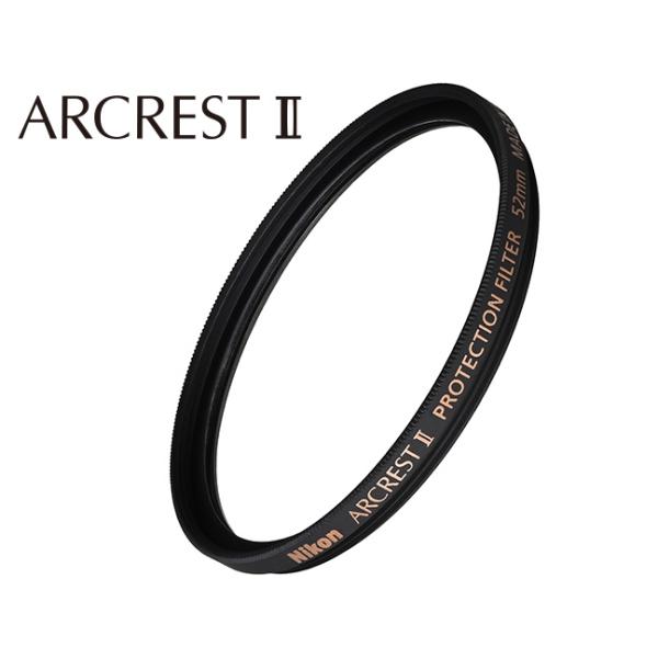 帯電防止コートを採用、レンズ本来の描写力に極限まで迫る高性能保護フィルター「ARCREST II」超低反射ARコートの採用と高い光学性能の実現でレンズ本来の描写力に極限まで迫る、高性能保護フィルターです。 大切なレンズを保護しながら、画像へ...