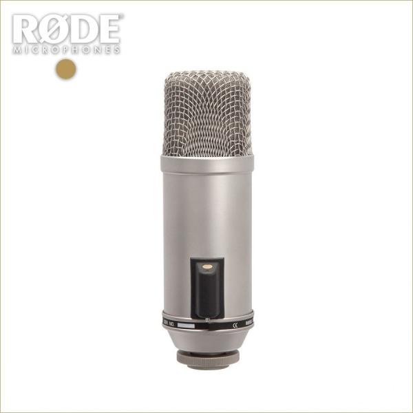 形式：エンドアドレスコンデンサーポーラパターン：カーディオイド 正面と側面からの音を拾い、後ろからの音は拾いにくくなっています周波数帯域：20Hz - 20kHzダイナミックレンジ：114dB（ICE651）最大出力レベル：80dB（ICE...