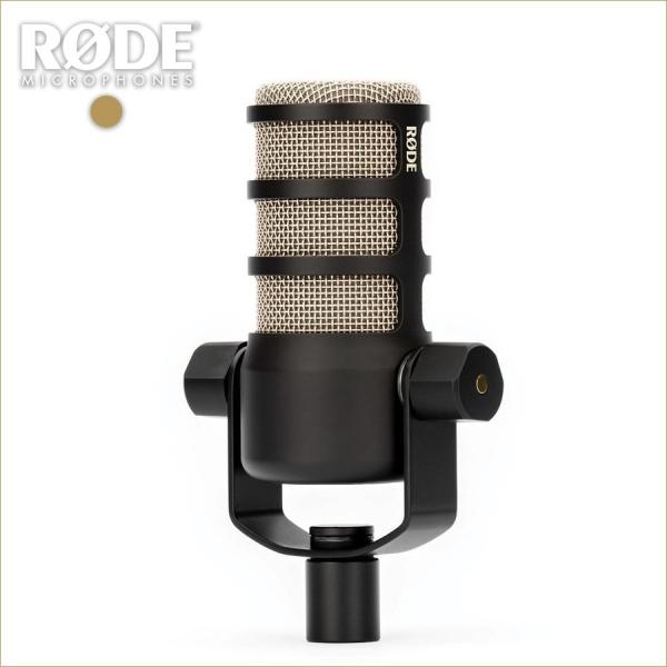 ポッドマイクは、ポッドキャストに最適なダイナミックマイクです。ポップノイズを最小限におさえるポップフィルターと振動をおさえるショックマウントを内蔵し、豊かでバランスのとれた音を提供します。ポッドキャスト向けにデザインされたロードキャスタープ...
