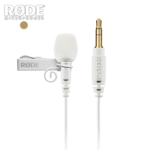 ラベリアゴーは、ワイヤレスゴーや、3.5mm TRS 端子をもつ多くのレコーダーやプラグインパワーに対応しているカメラに使用できるラベリアマイクです。距離が離れている場合には、ワイヤレスゴーといっしょにご使用いただくのがオススメです。ワイヤ...