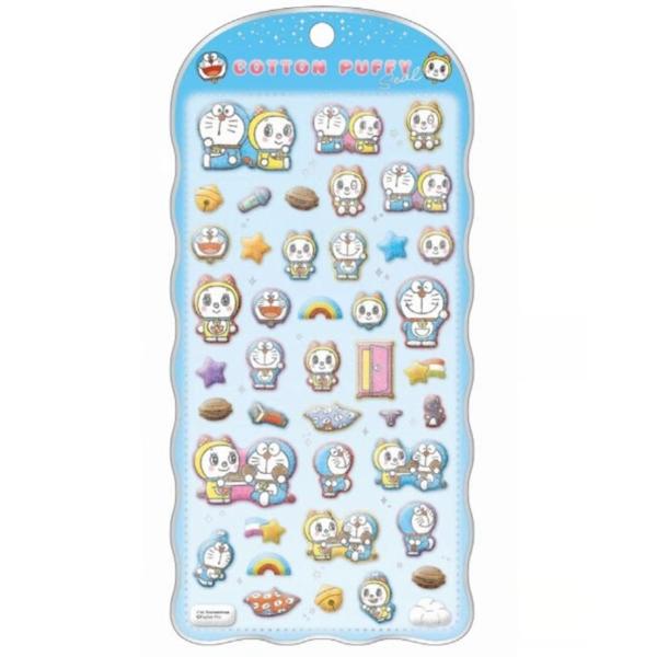 キャラクター COTTON PUFFY SEALころころかわいい立体的なフロッキー加工のカプセルシールです。販売サイズ：約H200×W95m/mシール素材：PVC＋フロッキー加工サンリオキティーボンボンドロップシールうるちゅるシールキラキラ...