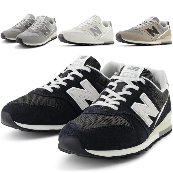 商品説明1988年に登場して以来、長く愛されている「996」のオリジナルシルエットを女性向けにシェイプし、幅広いバリエーションを提案するスタンダードモデルに、新色が登場。クッション性に優れた2層構造ミッドソールとPUインソールが快適な履き心...