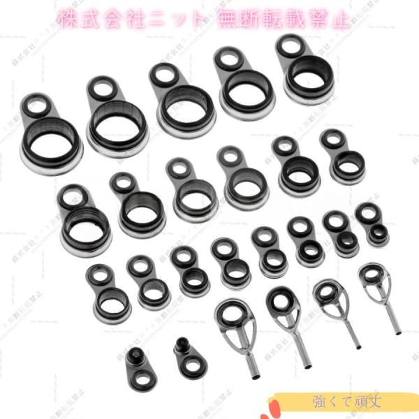 説明:ステンレス鋼と耐摩耗性セラミックリング.頑丈で耐久性があります.日常の使用で釣り糸を磨耗から保護します.ロッドにしっかりと取り付け.脱落しにくい. 25本の釣り竿ガイド.内径1.0mmから10mm.釣り愛好家のための完璧な釣り道具の交...
