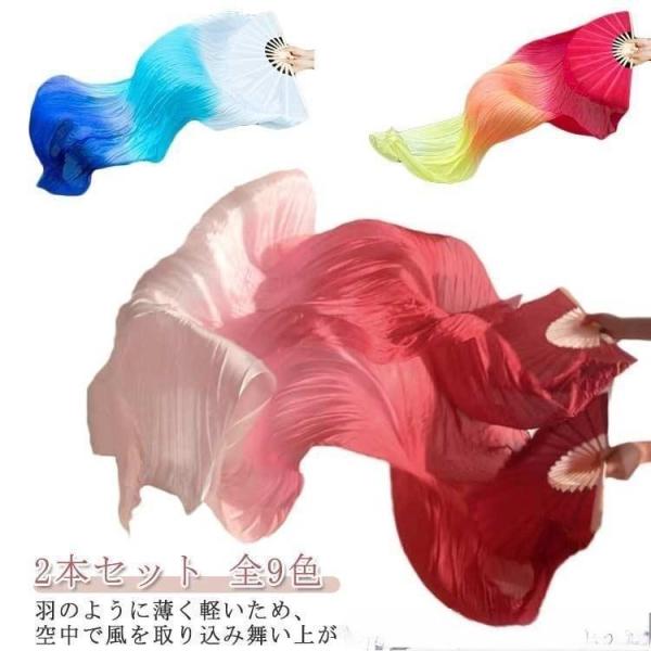 サイズ：150cm※商品のサイズは手作業で測定させて頂いておりますので、若干の誤差があります。