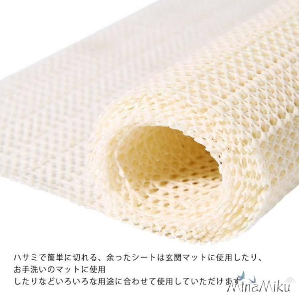 男女服を安価で提供させていただきます。