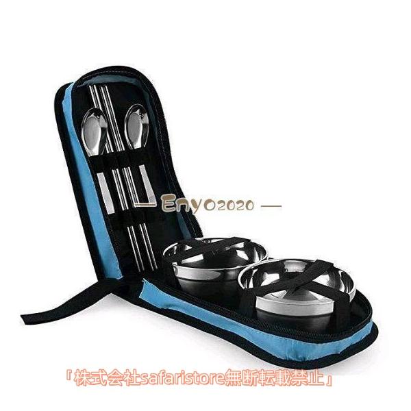 セット内容収納バック*1、碗*2 、箸*2、スプーン*2。材質キャンプ用調理器具は全て、ステンレススチール製。ピクニック?BBQの必需品。 防錆、清潔簡単、汚れが落ちやすい、耐久性に優れている、長く愛用できます。便利な設計収納バッグ付き、高...