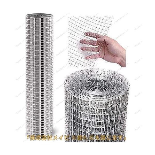 ? ステンレススチール素材：このワイヤーメッシュシートは、柔軟で頑丈なプレミアム304ステンレススチールで作られています。 上質な仕上げを誇り、摩耗や損傷に対する優れた耐性を備えているため、今後何年も続く耐久性のあるオプションになります。?...