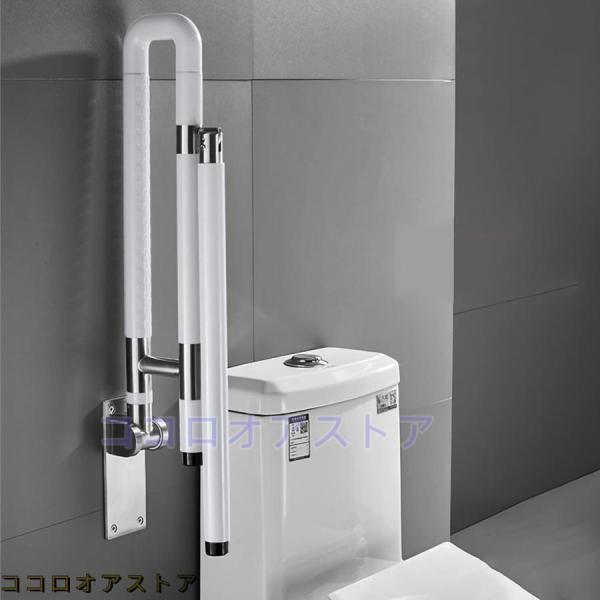 厚さ6mmのバックプレーン，振とうせずにより安定180°水平回転、90°垂直回転のスリップアップ設計です,スペースを節約スリップ防止安全バー - 滑り止め表面こぶの設計で、良い耐摩耗性、大きな粒子のデザインはハンドレール表面の抵抗を高めます...