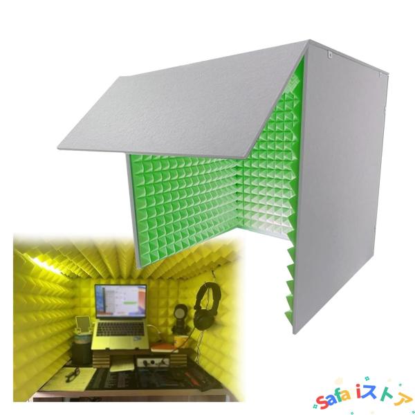 ?外部ノイズを効果的に分離できるシンプルなレコーディングスタジオ機器。 レコーディングスタジオの音響処理。 軽量でポータブルな折りたたみ式デザインで、素早く分解して取り付けることができ、簡単に保管でき、音の豊かさと明瞭さを高めます。? 遮音...