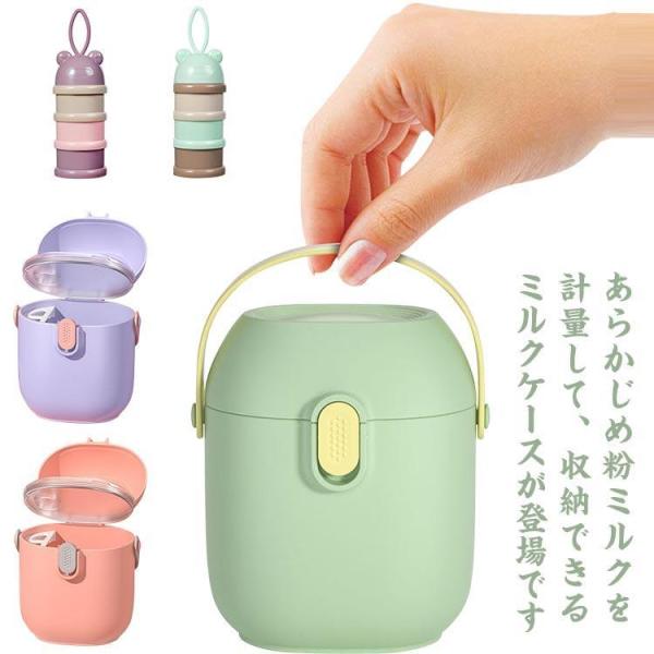 サイズ：10*13cm※サイズは平置き実寸になります。サイズ表の実寸法は商品によって1-3cm程度の誤差がある場合がございます