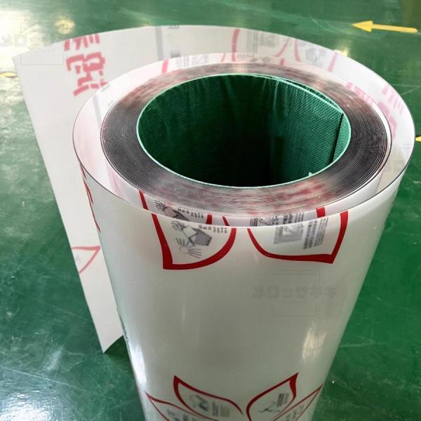 1.素材：透明屋根パネルはポリカーボネート素材で作られており、その透明度はガラスに匹敵します。 防水、、防寒、耐紫外線、老化防止、耐衝撃性の特徴があり、温室を夏は涼しく、冬は暖かくすることができます。2.丈夫で長持ち：ポリカーボネートシート...