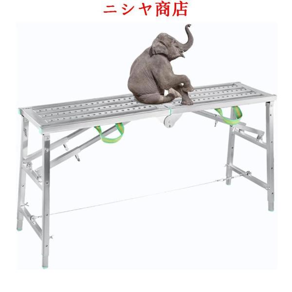 【使いやすい】：足場は組み立てて開けずに使用でき、高さは4段階に調整できます。 大変な作業が楽になります。 これは非常に頑丈でありながら軽量な作業台で、家の中や階段などへの持ち運びが簡単です。【耐久性のある構造】：大型作業台ベンチは頑丈な亜...