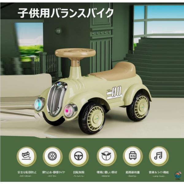 「新品入荷」乗り物おもちゃ 四輪バランスバイク レトロカー クラシックカー 乗り物おもちゃ 子供用車 室内用車 おもちゃ車 音楽ライト付き 誕生日プレゼントこちらの商品はお客様がご入金後、海外メーカーから取り寄せさせて発送する予定です。お急...
