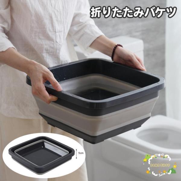 簡単に折り畳みができる便利なシリコンバケツ。使わないときにはたたんで重ねて置いたり収納に困りません?キッチンでの洗い桶として、お洗濯用の洗面器としてなどアイデア次第で用途色々☆【サイズについて】画像をご参照ください。【カラーについて】生産ロ...