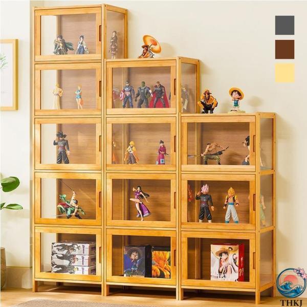 収納家具 ディスプレイラック 大型 アクリル コレクションケース ハイタイプ コレクションラック コレクションボード フィギュア ケース 棚 ディスプレイラック