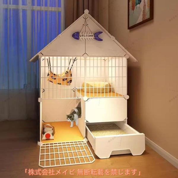 ?【耐久性のある構造】当社の猫用ケージにはいくつかの固定構造デバイスポイントがあり、猫がケージ内で走ったり遊んだりしても、安定した状態を維持し、揺れを引き起こしません。 高品質で丈夫な金属線素材を使用しているので、長持ちする猫小屋です。?【...