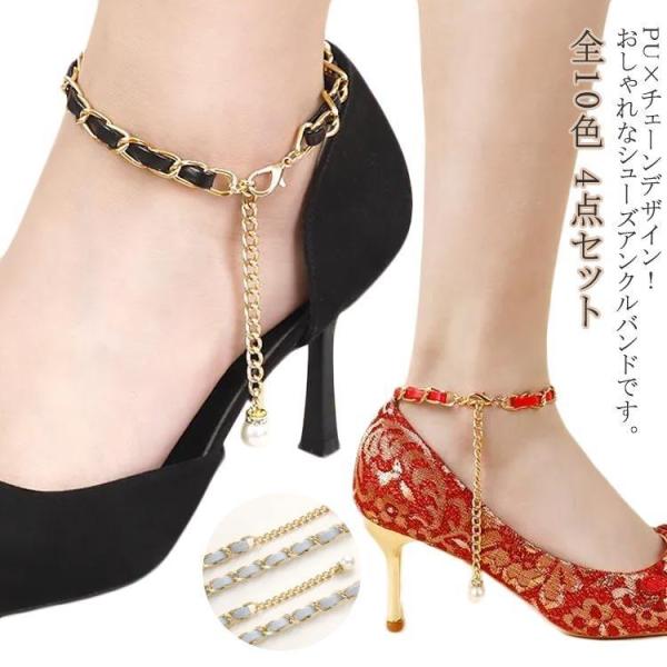 サイズ：長さ24cm（バンド） 長さ11.5cm（チェーン）※商品のサイズは手作業で測定させて頂いておりますので、若干の誤差があります。