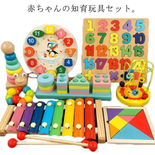 ロットによっておもちゃの色が異なります。 サイズ：写真通り