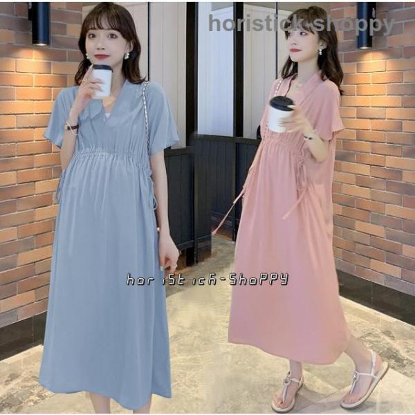 G0307● 商品名 ● マタニティ ワンピース マタニティ ドレス ロング 結婚式 服装 お呼ばれドレス ワンピース ロングワンピース 半袖 妊婦 服 大きいサイズ 3L Vネック リボン フレンチスリーブ 体型カバー 韓国 お呼ばれワン...