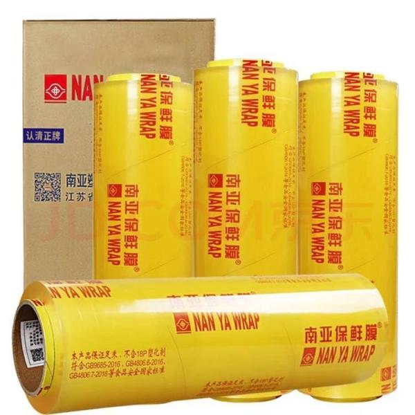 1、商品名：プラスチック製食品ラップ ，幅300mm/長さ300m，重量1110g/一巻，全6巻。2、ラップフィルムは BPA、可塑剤を含まず、電子レンジに対応しているため、食品と接触しても安全です。3、プラスチック製の食品用ラップは、ガラ...
