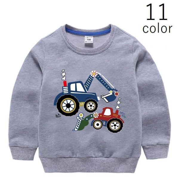 男の子らしいショベルカーのプリントが入ったシンプルなトレーナーです。【サイズについて】画像をご参照下さい。【素材について】綿混【カラーについて】生産ロットにより柄の出方や色の濃淡が異なる場合がございます。お使いのモニターや撮影時の光の加減な...