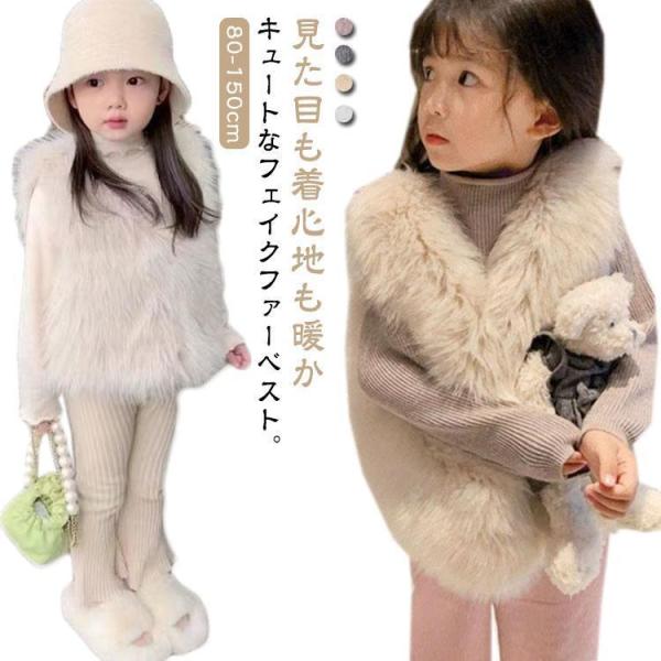 【80】バスト69cm 着丈31cm【90】バスト72cm 着丈34cm【100】バスト75cm 着丈37cm【110】バスト78cm 着丈40cm【120】バスト81cm 着丈43cm【130】バスト84cm 着丈46cm【140】バスト...