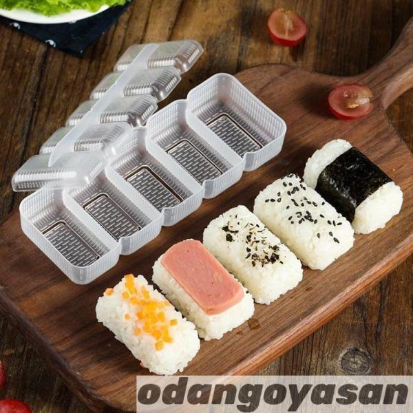 商品名:おにぎり型 5in1 おむすび型 5穴 押し型 おにぎり おむすび 型 お弁当グッズ おにぎり押し型 抜き型 楕円形 お弁当作り 時短料理 手が汚れない                            商品説明:おにぎり型抜き...