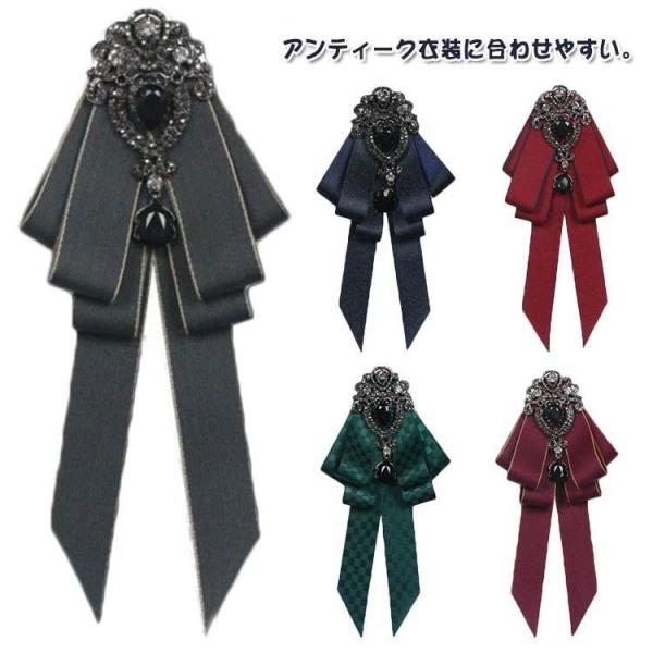 10*19cm ※上記サイズは平置き実寸になります。サイズ表の実寸法は商品によって1-3cm程度の誤差がある場合がございます。