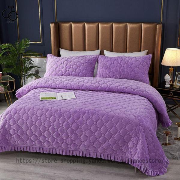 ＜商品情報＞【素材】マイクロファイバー【サイズ】◆ベッドカバー単品：150*200cmx1、200*230cmx1、230*230cmx1、250*230cmx1◆ベッドカバー3点セット：200*230cmset、230*230cmset、...