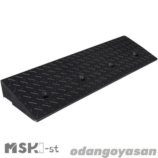 段差スロープ プレート 駐車場 ゴムマット 10cm 11cm 12cm 13cm 高さ 滑り止め ヘビーデューティーラバー 段差解消 軽量 車椅子 自転車 駐車場 道路 カースロー