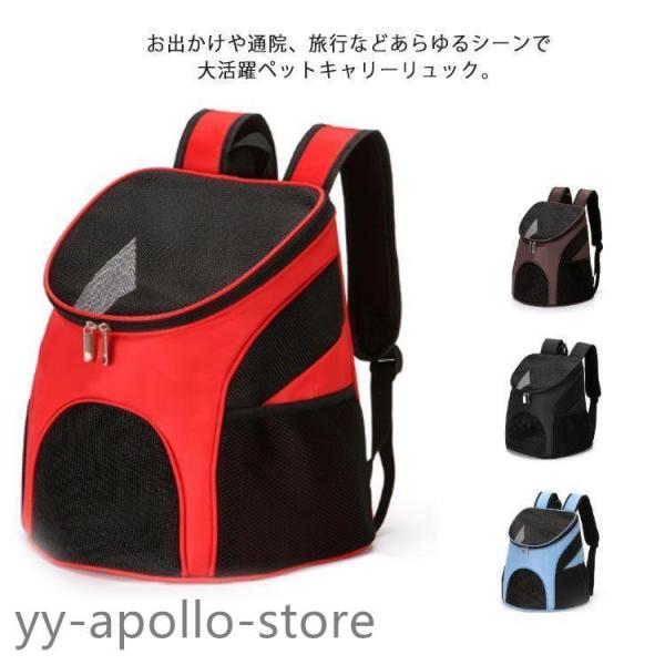 S：24*30*33cm 荷重3.5kg/　L：31*36*45cm 荷重7.5kg/　※サイズ表の実寸法は商品によって1-3cm程度の誤差がある場合がございます。