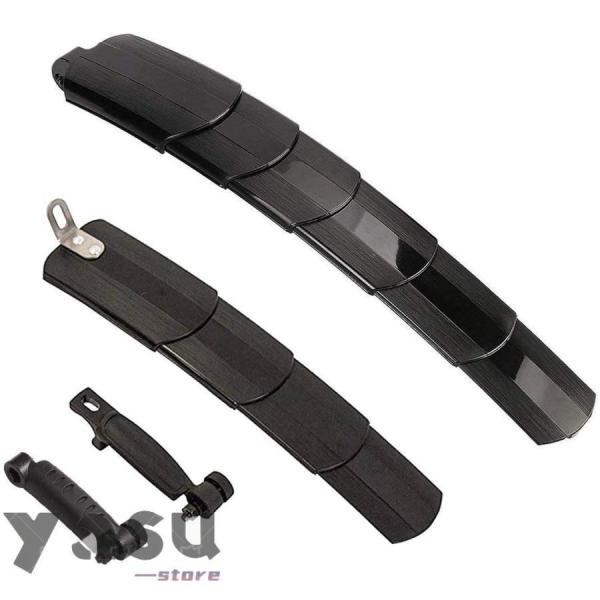 耐久性のある素材：破損しにくく耐久性がありスタイリッシュなPA素材を採用したファッショナブルな自転車フェンダーセットです。通勤や通学に最適です。小さくて折りたたみ可能なデザイン:突然雨が降ってきたら伸ばして泥跳ねをガードします。もしも使わな...