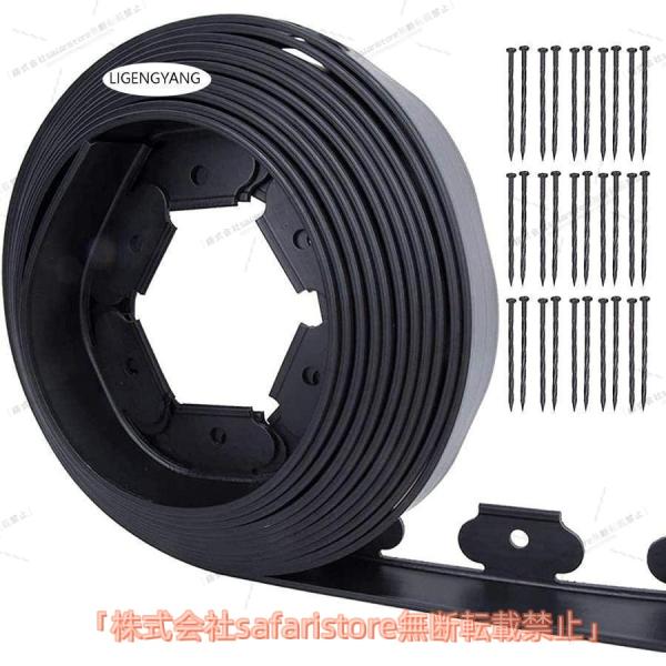 風景ガーデンエッジジングキット 境界線用 ランドスケープエッジングキット ブ 業務用 ガーデン 根止め芝止め見切り材エコエッジング 無斑 草 芝生の緑のベルトの花壇 庭の境界線ランドスケープエッジョンキット：ランドスケープエッジングロールは...