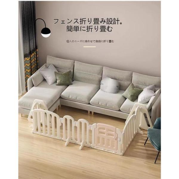 ベビーゲート 折りたたみ ベビーフェンス パーテーション 置くだけ ペットゲート ドア付き 二重保護 脱走防止 簡単設置 玄関用 安全柵 6ヶ月~満3歳対象 2.6M 4.5M