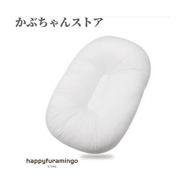 サイズ：約 幅50×長さ80cm高さ(一番高い部分）：頭頂部分 約20cm、：足先部分 約15cm重　さ：約 1000-1300g程度お子様の成長には個人差がありますが、使用期間は1歳頃までが目安です。推奨使用期間は、寝返りをする頃まで（生...