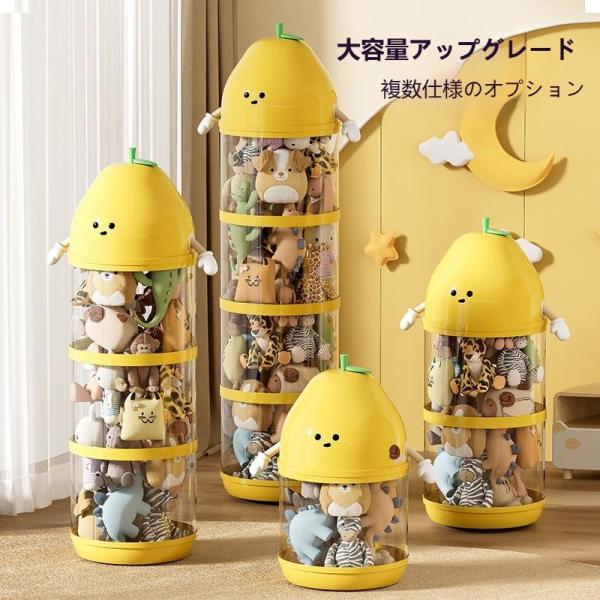 ※上記サイズは平置き実寸になります。サイズ表の実寸法は商品によって1-3cm程度の誤差がある場合がございます。組み立て手順：1.保護シールを剥がします。 2.曲げてバックルを挿入します。 3.ペースを土台に入れます。 4.お人形を収納します...