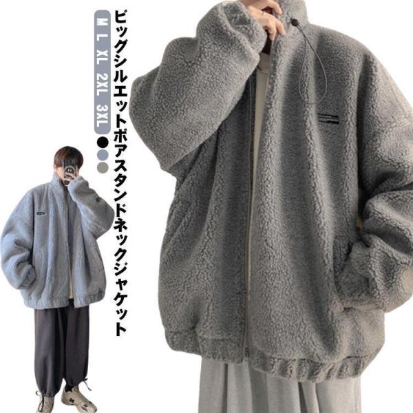 【M】着丈70cm バスト116cm 肩幅55cm 袖丈59cm&amp;amp;amp;lt;br&amp;amp;amp;gt;【L】着丈72cm バスト120cm 肩幅57cm 袖丈60cm&amp;amp;amp;lt;br&amp...