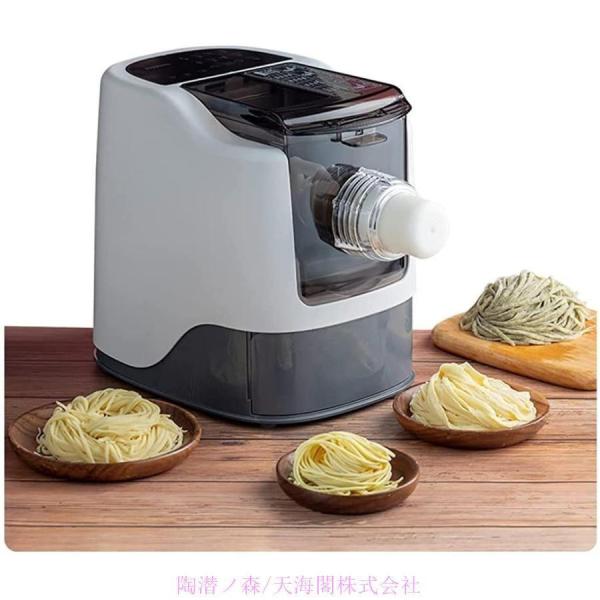 【全自動】ミキシングボウルに小麦粉を入れ、電気麺メーカーの中に小麦粉と水（ジュース/野菜ジュース/卵）を適量加えて、ワンタッチだけで作業を開始します。全自動なので、自分でやる必要がなく、手が空くので時間の節約になります。10分以内に2?3人...