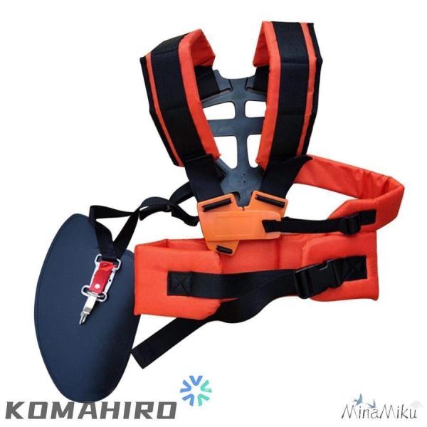 刈払機 草刈機 作業用 肩掛けバンド ダブルタイプ 肩掛け バンド 肩掛けハーネス 背負い式 草刈り機 肩掛けベルト ダブル型ワイド 腰パッドつき 両肩ベルトタイ