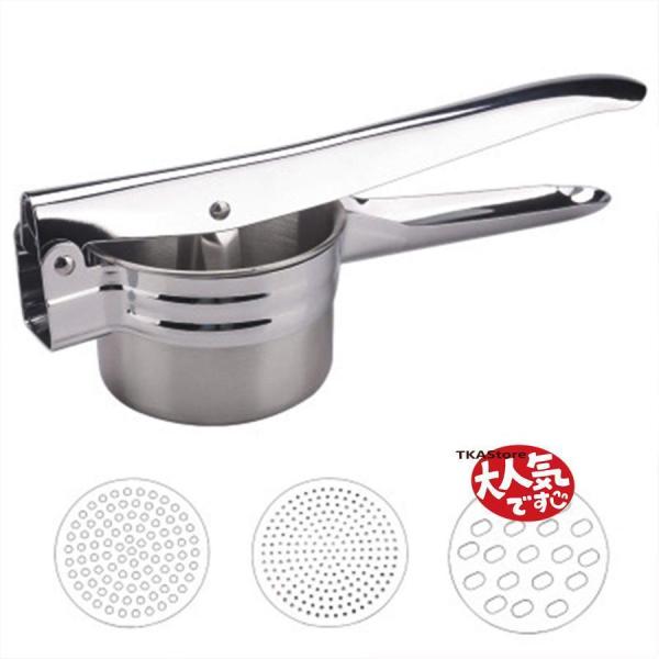 【製品重量】460g【材質】良質ステンレス鋼の作られて・100% 錆証拠およびこのプロダクトは汚れ・腐食および変形に対して抵抗力がある。それはまた容易な貯蔵のために設計されている。【人間工学的のハンドルの設計】 延長ハンドルの測定27cm ...