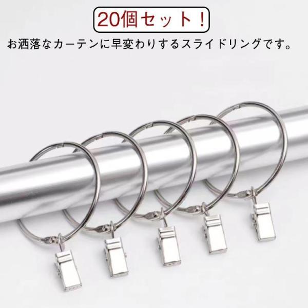 サイズ：内径25mm/30mm/38mm/45mm/50mm/63mm