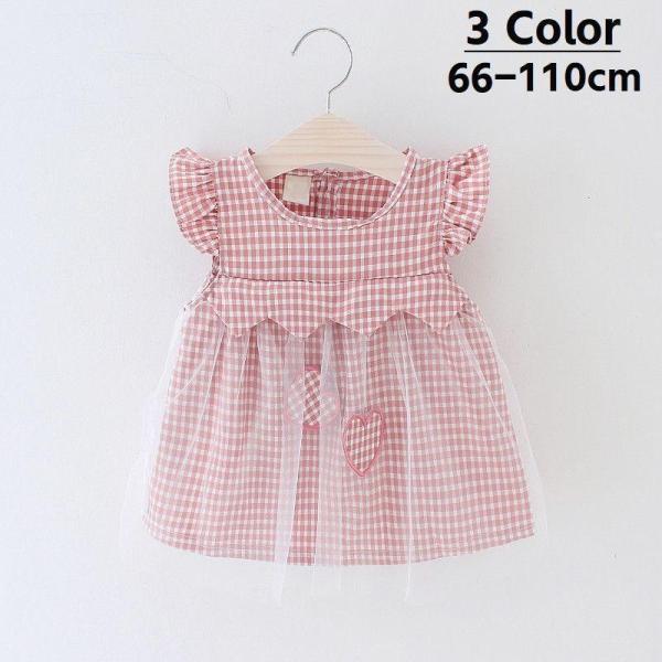 ギンガムチェックのワンピース。肩フリルやハートが付いたチュールスカートなど、ガーリーなデザインになっています♪【サイズについて】画像をご参照ください。【素材について】100%綿