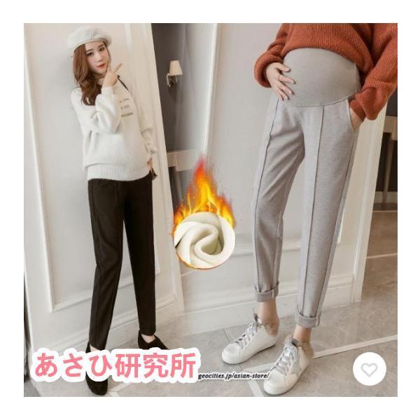 マタニティパンツ 妊婦服 妊娠パンツ 産前産後 ロングパンツ アジャスターボタン付きマタニティファッション 着痩せ 産前から産後まで ロングズボン 柔らか マタニティ服通勤 オフィス お出かけ ママパンツ プレゼント 気持ち触り良さ柔らかい...