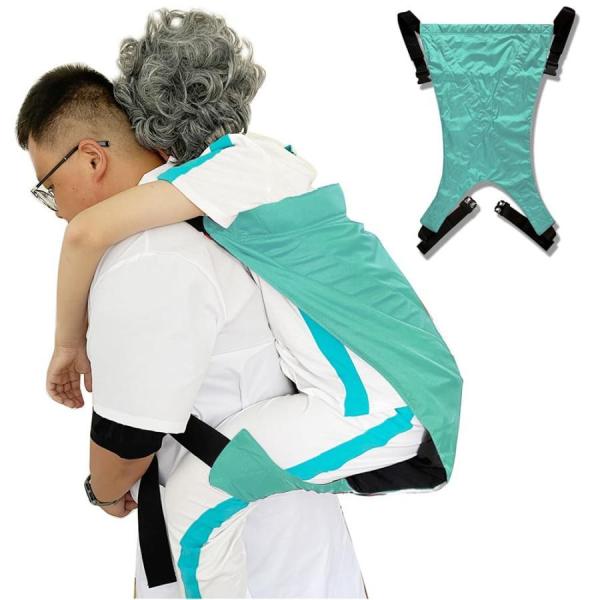 ?【ひとりで運べる!両手も自由♪】両手が使えるので階段も安全に搬送。麻痺患者、足が不便な人、高齢者にの階段の乗降、電車や車とバスの乗り降り、ベッドの移動、短距離の移動。背負う方も背負われる方ももっと安全、快適、楽に移動！?【簡単スピード装着...